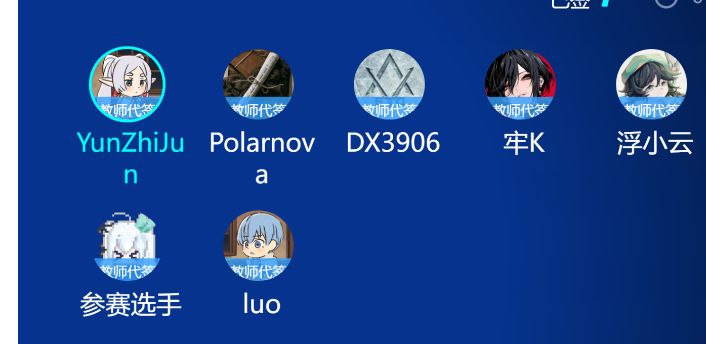 moeCTF--wp | iyheart的博客